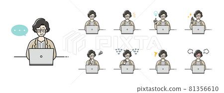 Business woman working on a personal computer 8... - Stock Illustration ...