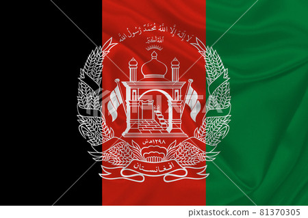 3D Flag of Afghanistan on fabric - Stock Illustration [81370305] - PIXTA
