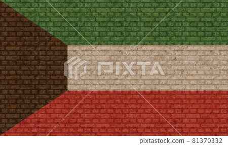 3D Flag of Kuwait on brick wall - Stock Illustration [81370332] - PIXTA
