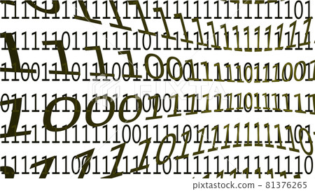 A row of numbers that are distorted and emerge... - Stock Illustration ...