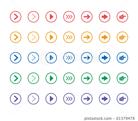 5-color arrow icon set (round) - Stock Illustration [81379478] - PIXTA