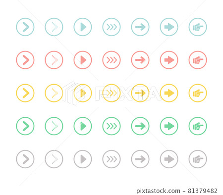 5-color arrow icon set (round) - Stock Illustration [81379482] - PIXTA