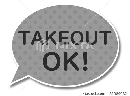 Take-out ok characters and a simple black and... - Stock Illustration ...