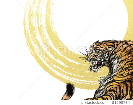 Japanese style tiger background - Stock Illustration [81390784] - PIXTA