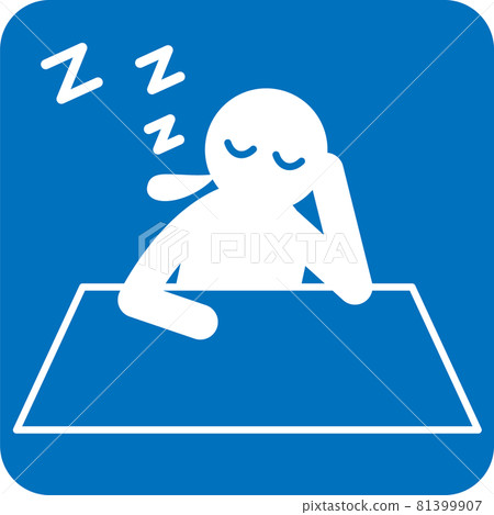 Doze pictogram - Stock Illustration [81399907] - PIXTA