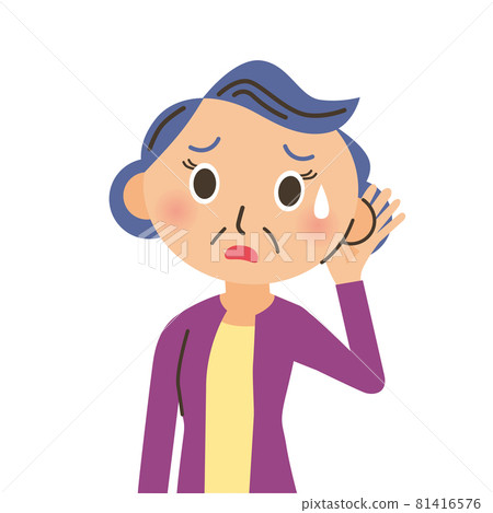 Deaf grandmother - Stock Illustration [81416576] - PIXTA