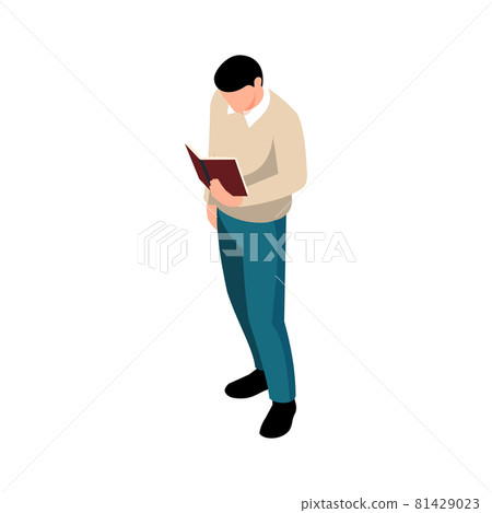 Man Reading Icon - Stock Illustration [81429023] - PIXTA