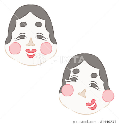 Fukuwarai illustration - Stock Illustration [81440231] - PIXTA