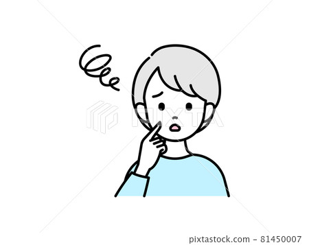 Illustration of a woman who is worried / thinking - Stock Illustration ...