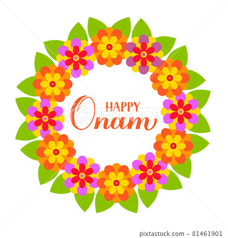 Happy Onam calligraphy hand lettering on... - Stock Illustration ...