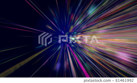 Colorful radial rays of light approaching - Stock Illustration ...