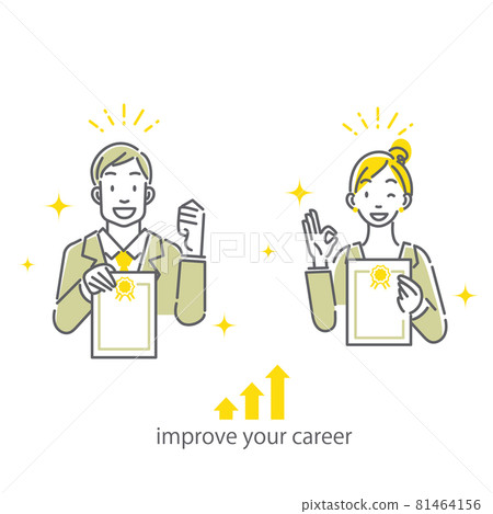 Image of business person's goal achievement... - Stock Illustration ...