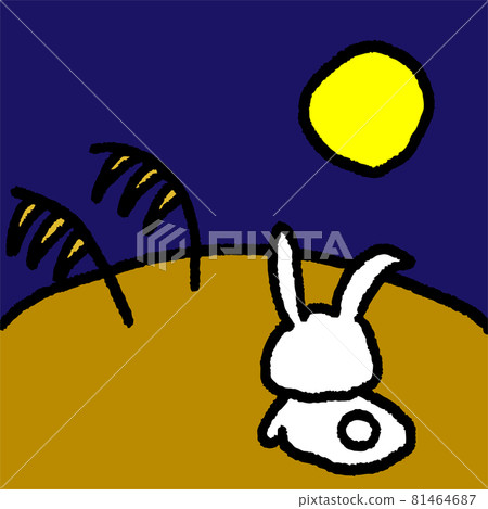 Tsukimi rabbit illustration (brush style) - Stock Illustration ...