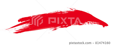 Brush line. Brush texture. Japanese material. - Stock Illustration ...