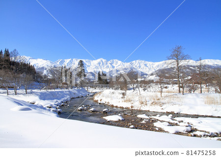 Hakuba Winter Oide Park and Shirouma Sanzan - Stock Photo [81475258 ...