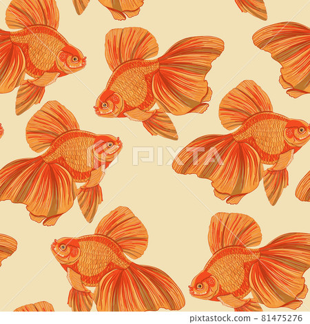 Digital illustration of orange detailed... - Stock Illustration ...
