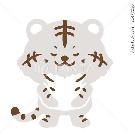 Bowing tiger white separately - Stock Illustration [81477250] - PIXTA