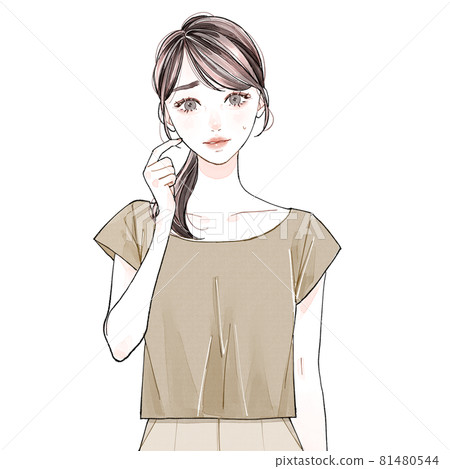 Bitter smile - Stock Illustration [81480544] - PIXTA