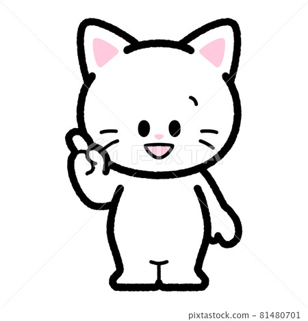White cat in pointing pose - Stock Illustration [81480701] - PIXTA