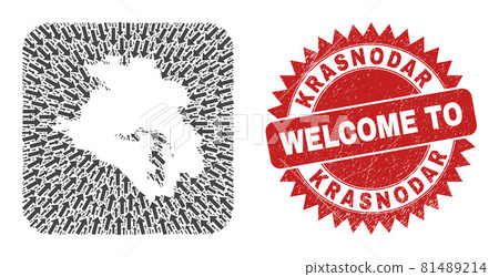 Welcome Watermark Stamp and Krasnodarskiy Kray... - Stock Illustration ...