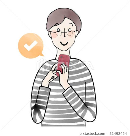 Men checking smartphones - Stock Illustration [81492434] - PIXTA