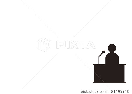 Pictogram material for speeches, press... - Stock Illustration ...