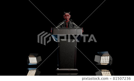 Demonic leader is like red devil. - Stock Illustration [81507236] - PIXTA