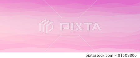 abstract wave fluid line geometric minimalistic... - Stock Illustration ...
