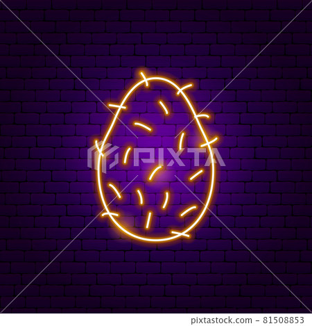 Coconut Neon Sign - Stock Illustration [81508853] - PIXTA