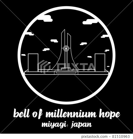 Circle icon line Bell of Millennium hope.... - Stock Illustration ...