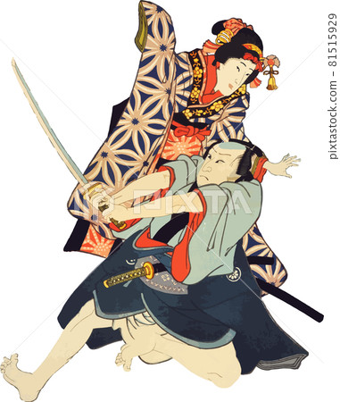 Samurai who protects the princess - Stock Illustration [81515929] - PIXTA