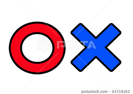 X-maru mark icon set - Stock Illustration [81518262] - PIXTA