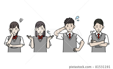 Troublesome student trouble problem junior high... - Stock Illustration ...