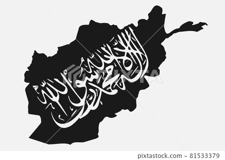 Taliban Symbol Taliban Flag On Afghanistan Map Royalty Free Vector