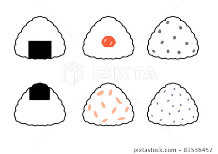 Cute rice ball icon illustration - Stock Illustration [81536452] - PIXTA