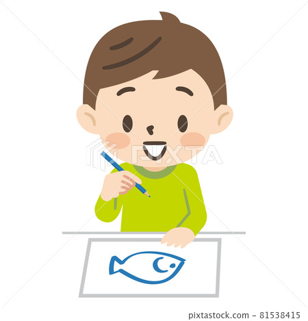 A boy who draws an image - Stock Illustration [81538415] - PIXTA