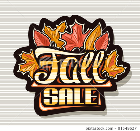 Vector logo for Fall Sale - Stock Illustration [81549627] - PIXTA