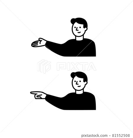 Guide person illustration material - Stock Illustration [81552508] - PIXTA