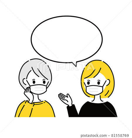 Mask female conversation - Stock Illustration [81558769] - PIXTA