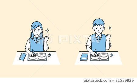 Student Motivation Cartoon