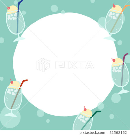 Yurukawa hand-painted cream soda frame - Stock Illustration [81562162 ...
