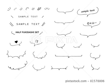 Simple and cute handwritten half balloon set - Stock Illustration ...