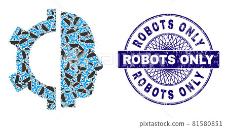 Cyborg Gear Recursion Composition of Cyborg... - Stock Illustration ...