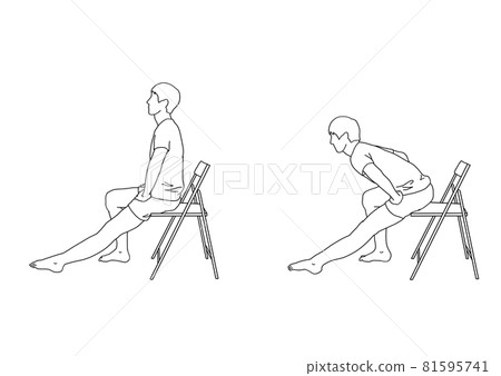 Illustration of stretching the back of the... - Stock Illustration ...