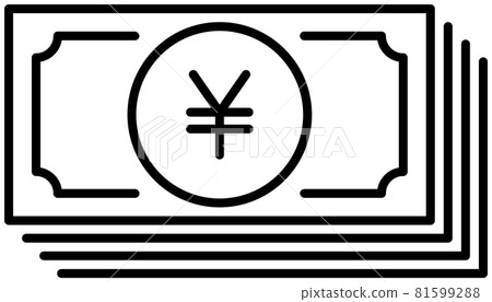 Japanese Yen RMB Banknote Line Icon - Stock Illustration [81599288] - PIXTA