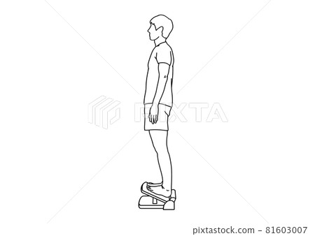 Illustration of calf stretching using a stretch... - Stock Illustration ...