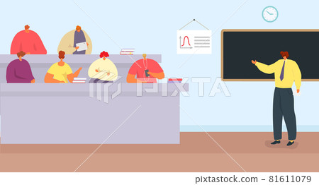 Education lecture with professor, vector... - Stock Illustration ...