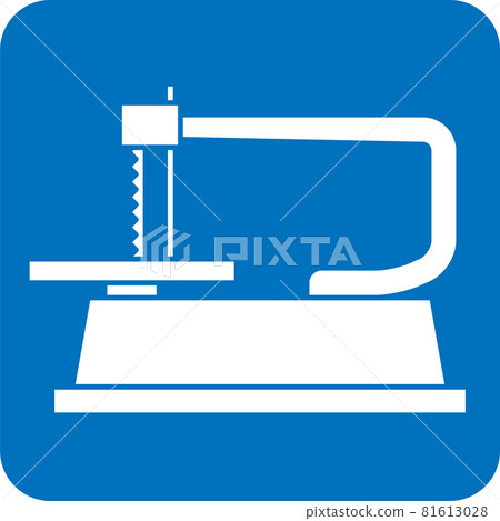 Jigsaw pictogram - Stock Illustration [81613028] - PIXTA