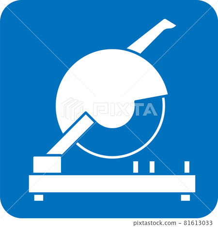 Cutting machine pictogram - Stock Illustration [81613033] - PIXTA