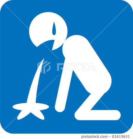 Vomiting pictogram - Stock Illustration [81613631] - PIXTA